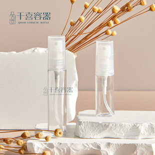 13牙PETG笔瓶15ml口腔喷雾瓶10ml便携精华乳液瓶化妆品水乳分装瓶-阿里巴巴