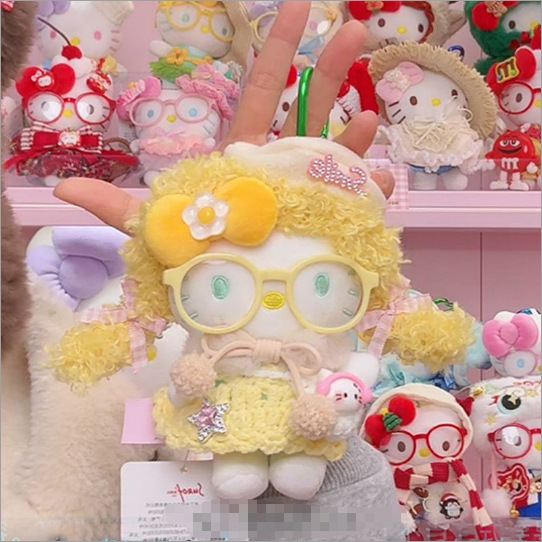 冬日蓝毛衣抱兔kt猫咪挂件毛绒布艺梦幻星星毛衣玩偶包配饰钥匙扣-阿里巴巴