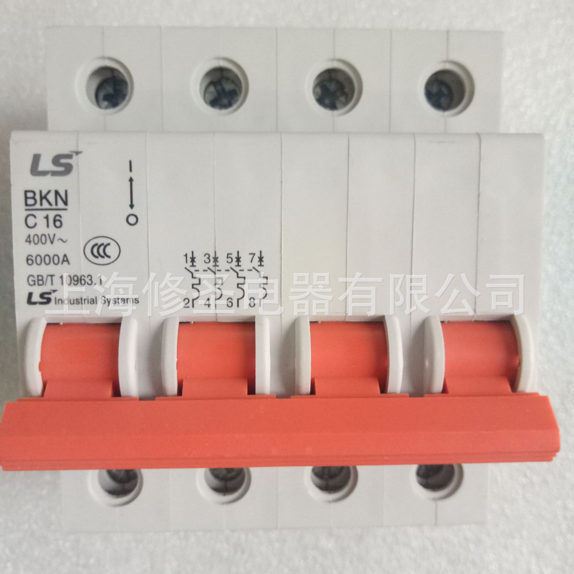 只做正品LS产电LG微断BKN系列1/2/3/4P C型量大优惠支持官方验货-阿里巴巴