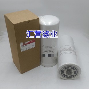工程机械矿山设备配件变速箱液压油滤芯滤清器过滤器243622滤芯-阿里巴巴