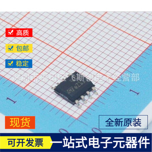 原装正品 TL431IDT SOIC-8 电压基准-阿里巴巴