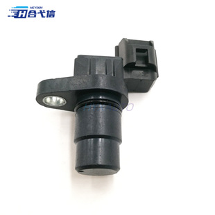 适用威驰变速箱转速传感器速度传感器OE:89413-52020 89413-97402-阿里巴巴