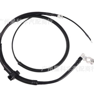 22846471 通用负极电池线通用正品零件 适用于雪佛兰凯迪拉克-阿里巴巴