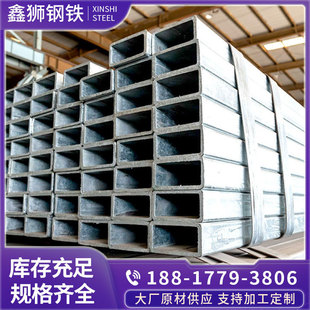 Q235B镀锌方管现货镀锌方矩形管幕墙厚壁装饰40*40热镀锌方管-阿里巴巴