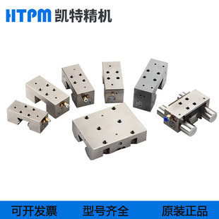 凯特HTPM钳制器导轨锁夹紧装置保护滑块夹钳卡钳安全装置锁紧CPS-阿里巴巴
