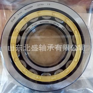 供应圆柱滚子轴承NU204E.TVP2库存铜保高精密高质量-阿里巴巴