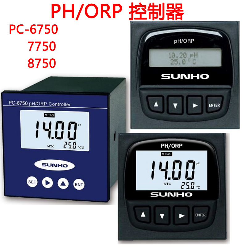 Pioneer Online Acidity Meter 6750/7750/8750pH/ORP Redox Square 24v ...