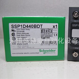 原装现货SSP1D440BDT/SSP1D412BDT/SSP1D425BDT 固态继电器-阿里巴巴