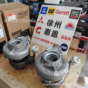 康明斯 QSX15增压器 4047153 4047148 4047154 4955813 4956081-阿里巴巴