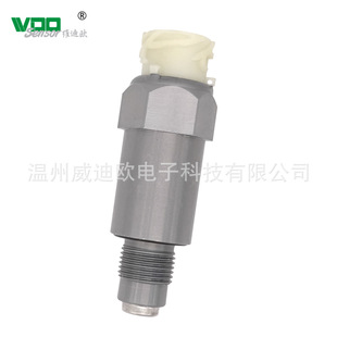 适用沃尔沃雷诺卡车车速里程表传感器20583477 21643804 22118397-阿里巴巴