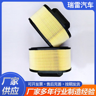 670001545适用于玛莎拉蒂总裁空气滤清器滤芯空气格配件-阿里巴巴