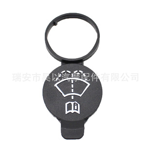 适用于雪佛兰别克通用GM汽车玻璃水壶盖雨刷喷水壶盖13227300-阿里巴巴