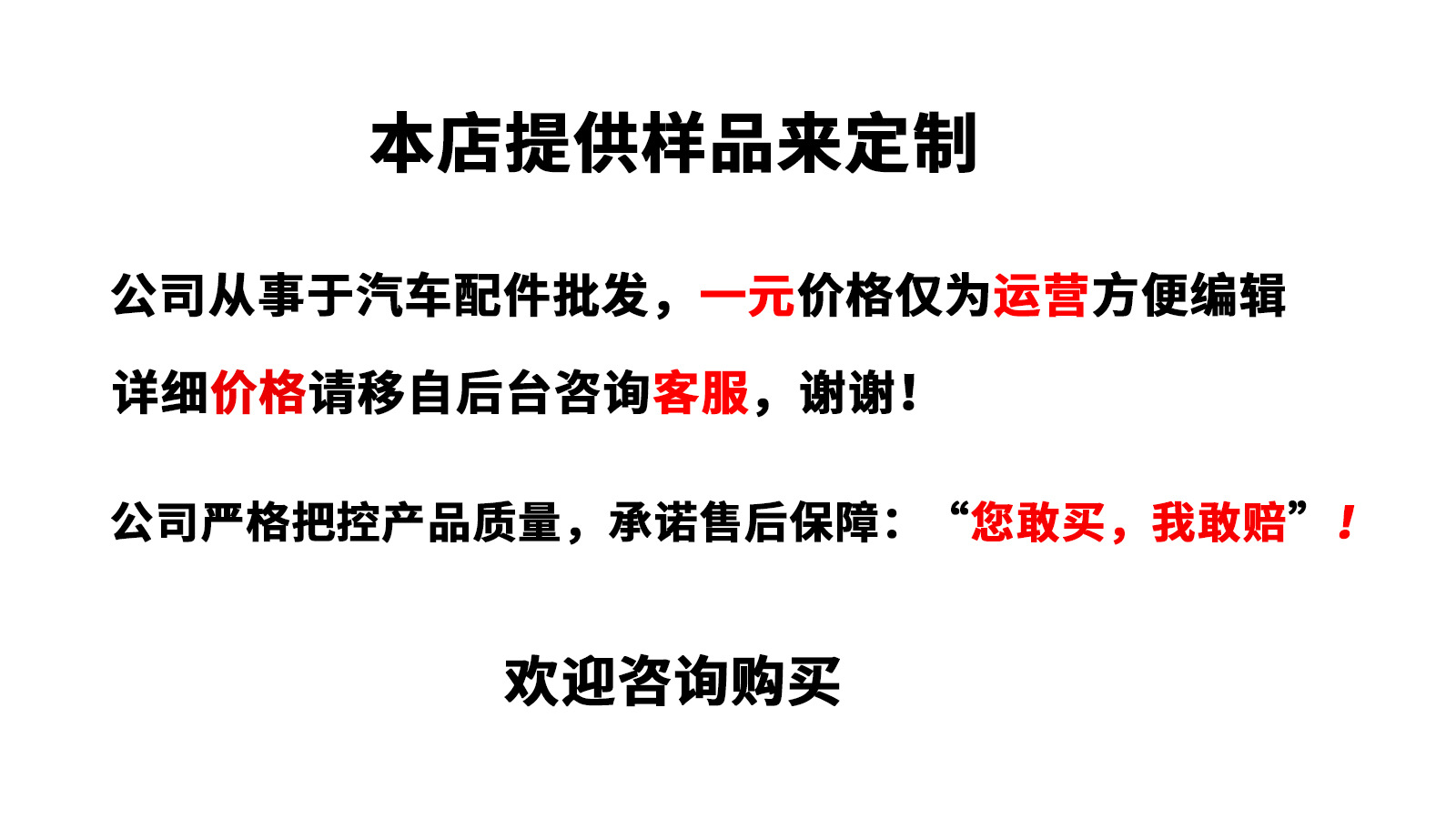 适用于雪佛兰别克压力传感器13348393 13327259 13581560 1359877-阿里巴巴