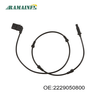 适用于宝马W222 ABS防抱死车轮速度传感器2229050800 2229059605-阿里巴巴