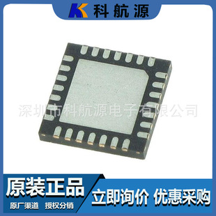 原装现货 STM32F031G6U6 封装QFN28 32位微控制器MCU单片机芯片-阿里巴巴