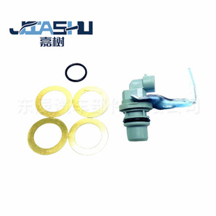 汽车凸轮轴位置传感器适用于F7TZ12K073A 1876735C91 1876736C91-阿里巴巴