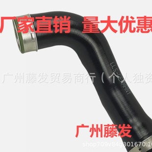 A1665280000, 1665280000 接口软管-阿里巴巴