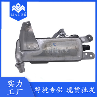 17218514515 适用于宝马发动机机油散热器冷却器变速箱散热器-阿里巴巴