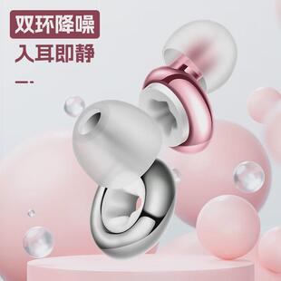 Ear Plugs Noise Cancelling Reusable Loop Earplugs With Stora-阿里巴巴