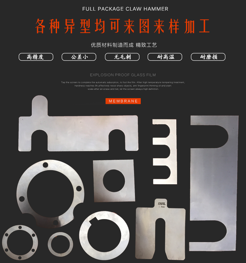 ll304不锈钢带薄钢板 316不锈钢打包带钢皮薄垫片0.01 0.05 0.1 0-阿里巴巴