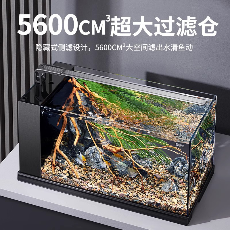 Supply Yee Super White Glass Side Filter Fish Tank Living Room Small ...