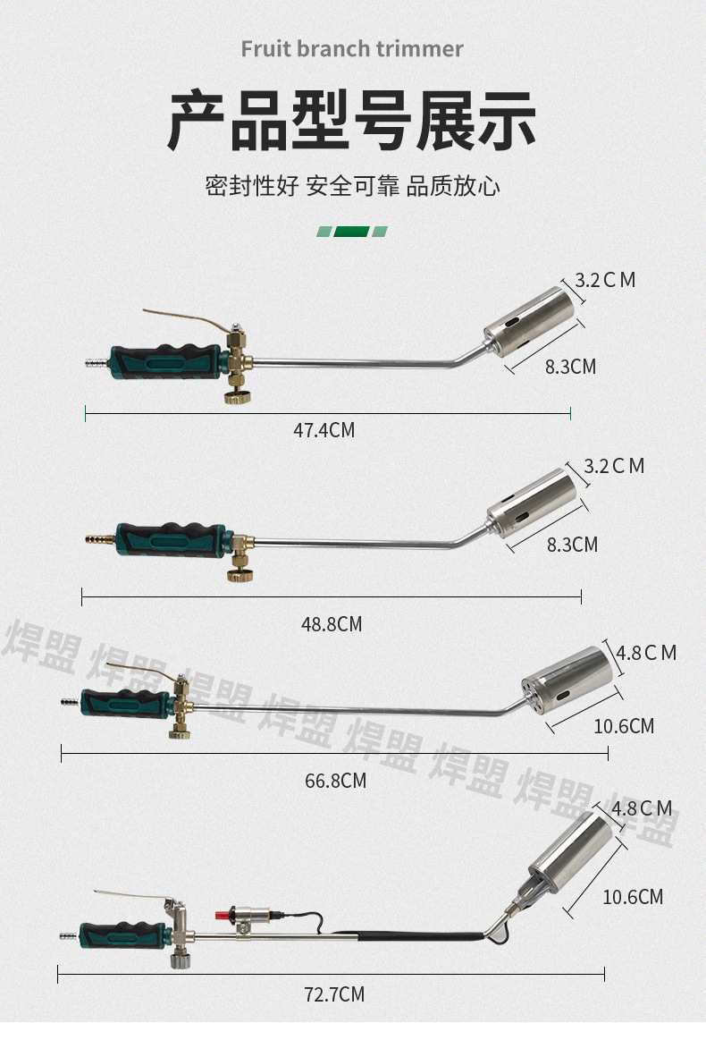 液化气喷火枪煤气喷枪烧猪毛烧猪蹄喷灯防水高温喷抢烧肉烧毛E18-阿里巴巴