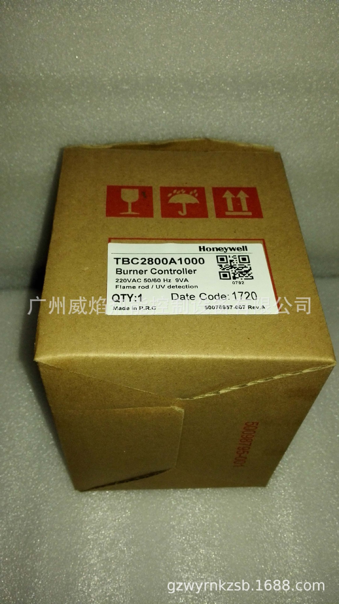 【实物】TBC2800A1000美国霍尼韦尔Honeywell燃烧控制器-阿里巴巴