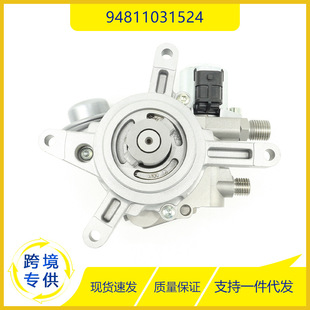 94811031524汽车配件 适用于保时捷 94811031572直喷式高压燃油泵-阿里巴巴