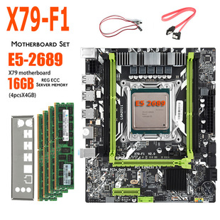 X79-F1台式机服务器游戏主板套装带4条4G ECC内存XEON E5 2689CPU-阿里巴巴