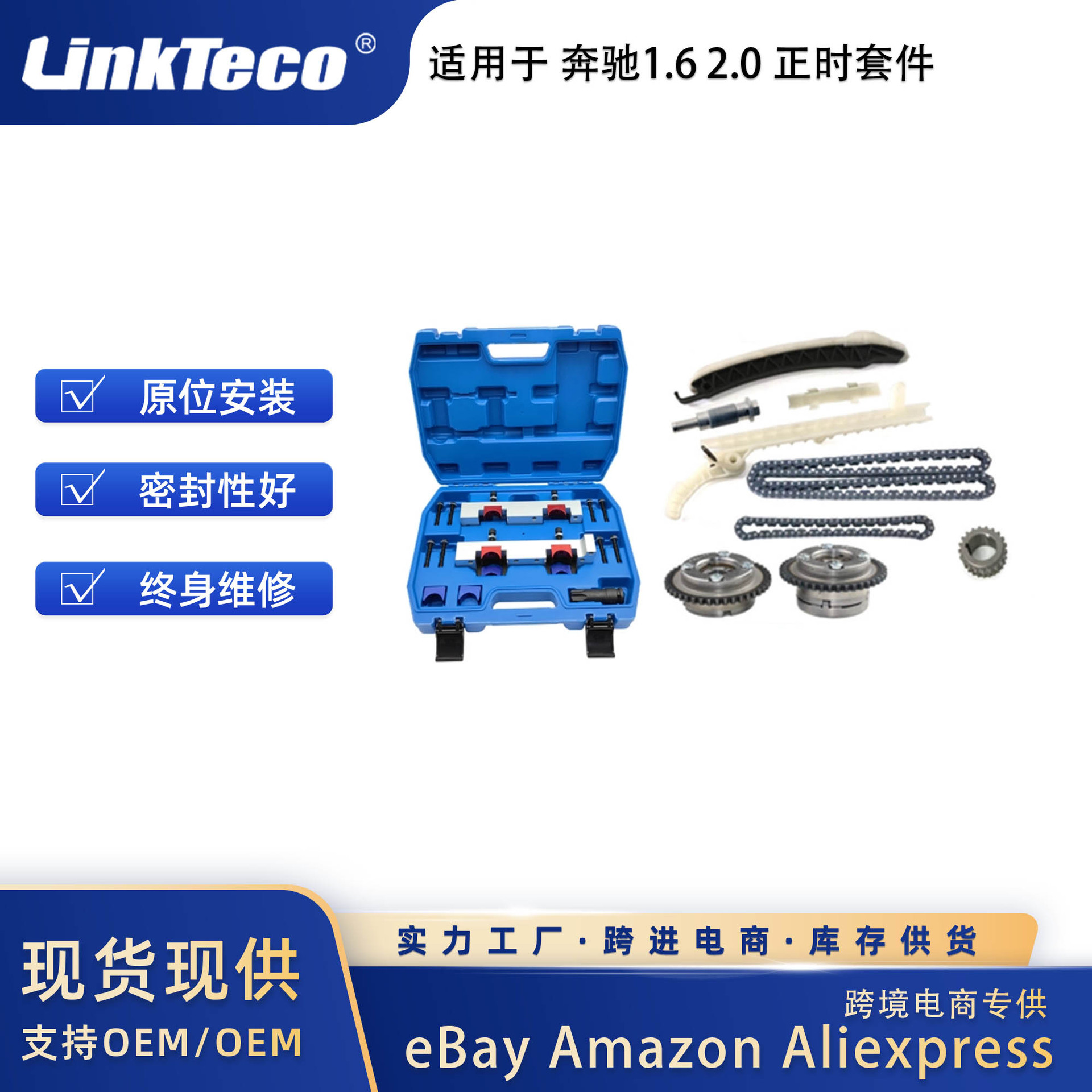 w气门-w气门批发、促销价格、产地货源 - 阿里巴巴