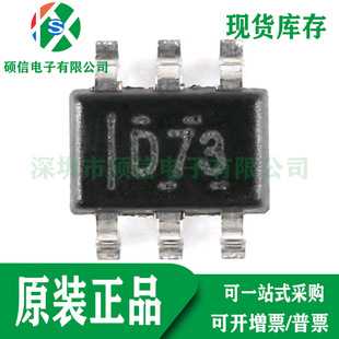 全新原装 DAC7311IDCKR 8位数模转换器 丝印D73 IC芯片 SC70-6-阿里巴巴