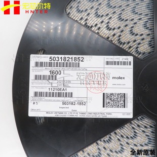 5031821852 503182-1852 05031821852接插件 MOLEX/莫仕 连接器-阿里巴巴