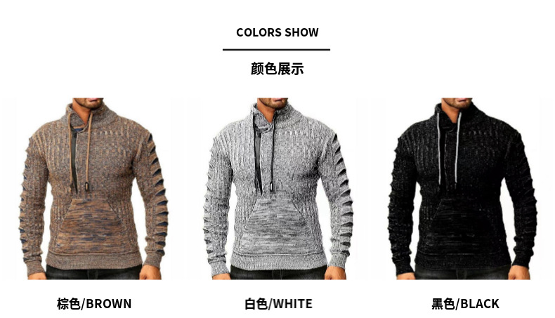 亚马逊秋冬男装 时尚长袖翻领针织衫 宽松大码套头毛衣外套SY0003-阿里巴巴