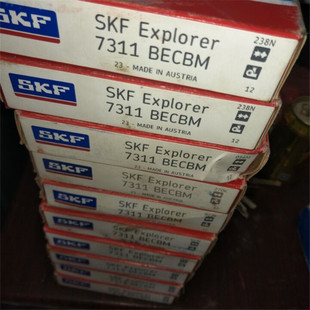 7311BECBM 瑞典轴承 BEGAP BECBP BEP 7312 7313 7314 7310 7309B-阿里巴巴