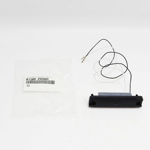 812602W000适用于现代圣达菲行李箱外盖锁释放手柄-阿里巴巴