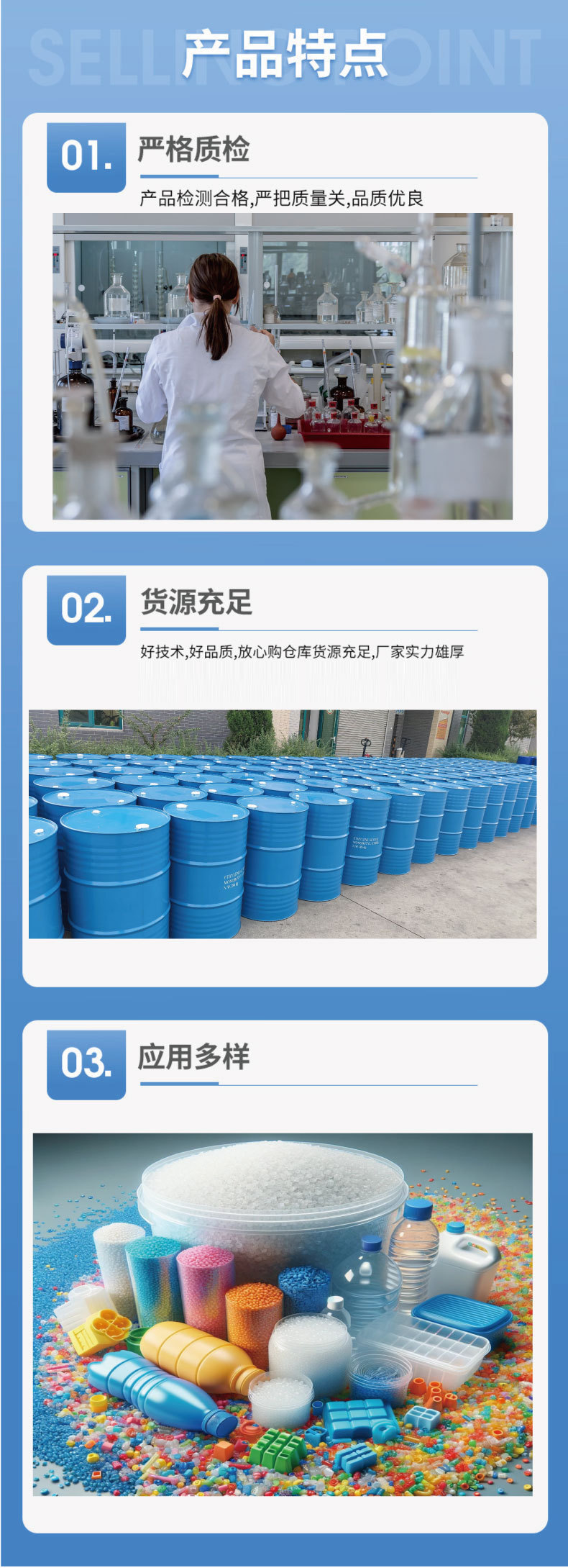 二甲基乙酰胺醇胺 DMAC DMEA DMAE DMF 二甲基乙酰胺甲酰胺-阿里巴巴