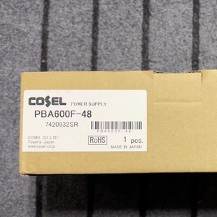 全新原装COSEL/科索PBA300F-24 PBA600F-48开关电源单元-阿里巴巴