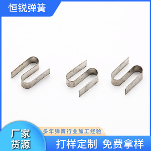 厂家定制扁线弹簧 拉簧扭簧线成形扁线异形弹簧批发-阿里巴巴