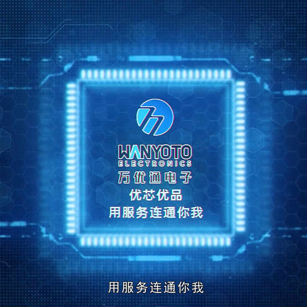 南麟LN1134A332MR-G 低压差CMOS工艺稳压IC 丝印4A2D-阿里巴巴