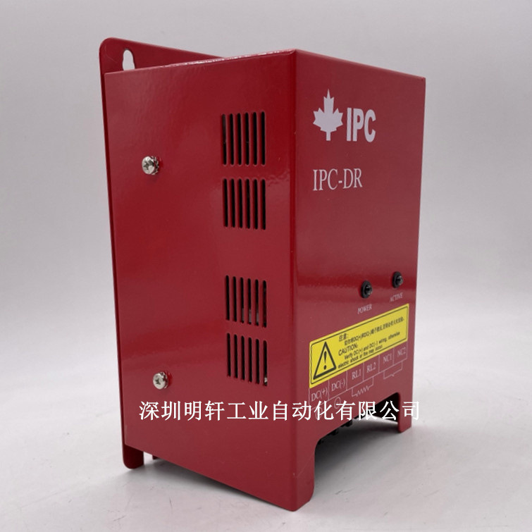 加能制动单元变频器IPC-DR-1L1SA3SA3HA4HA5HA62G刹车能耗KW-阿里巴巴
