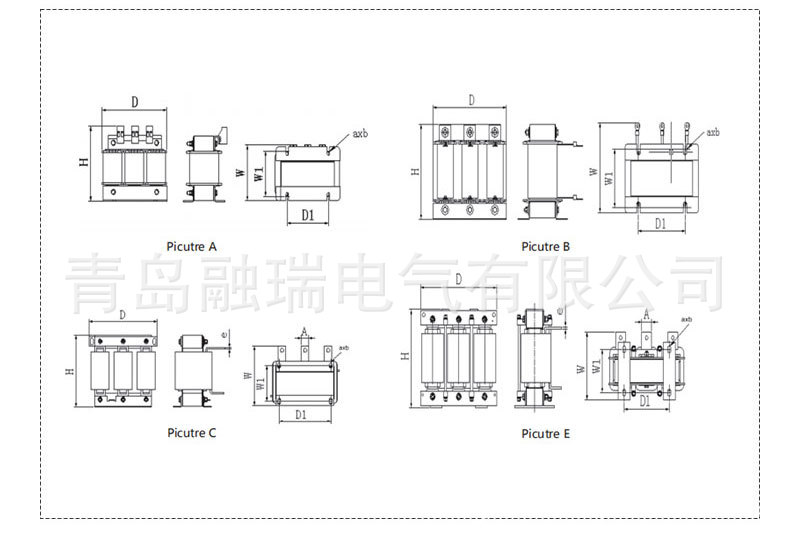 上海鹰峰ACL输入电抗器380V变频器输入端进线电抗器压降2%-阿里巴巴