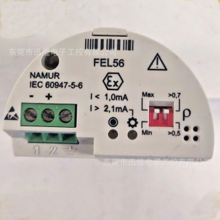 FEL56 恩德斯豪斯音叉物位电子插件模块Namur IEC 60947-5-6议价-阿里巴巴