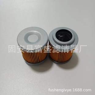 现货供应4294130 RD401-61270 PT9424油过滤器滤芯-阿里巴巴