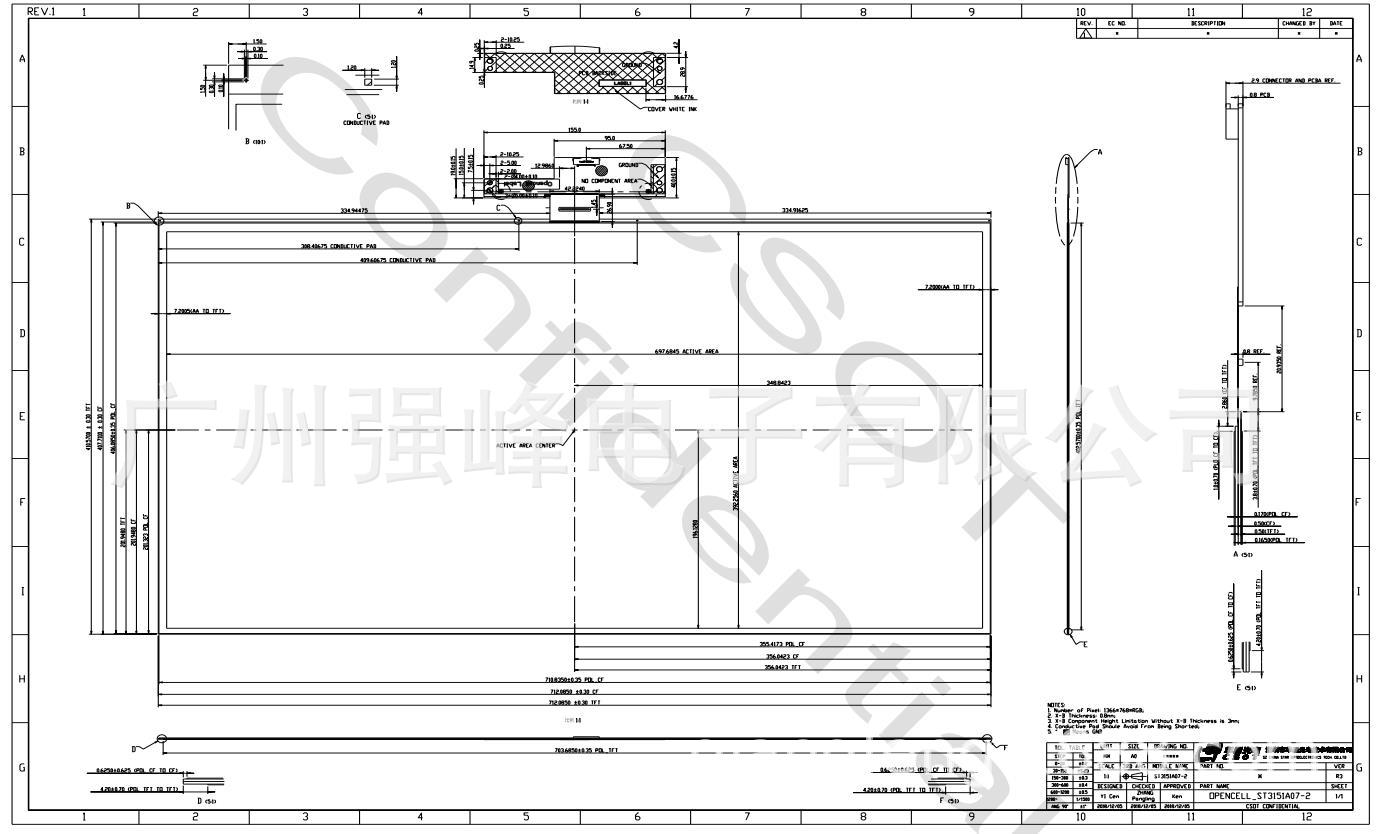 ST3151A07-2原装CSOT32寸液晶屏open cell skd-阿里巴巴