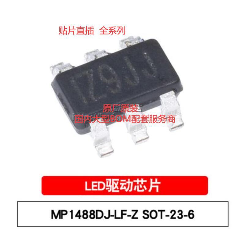 BP2866DJ BP2866FJ BP2866GJ SOP7原装 BPS晶丰明源LED恒流驱动IC-阿里巴巴