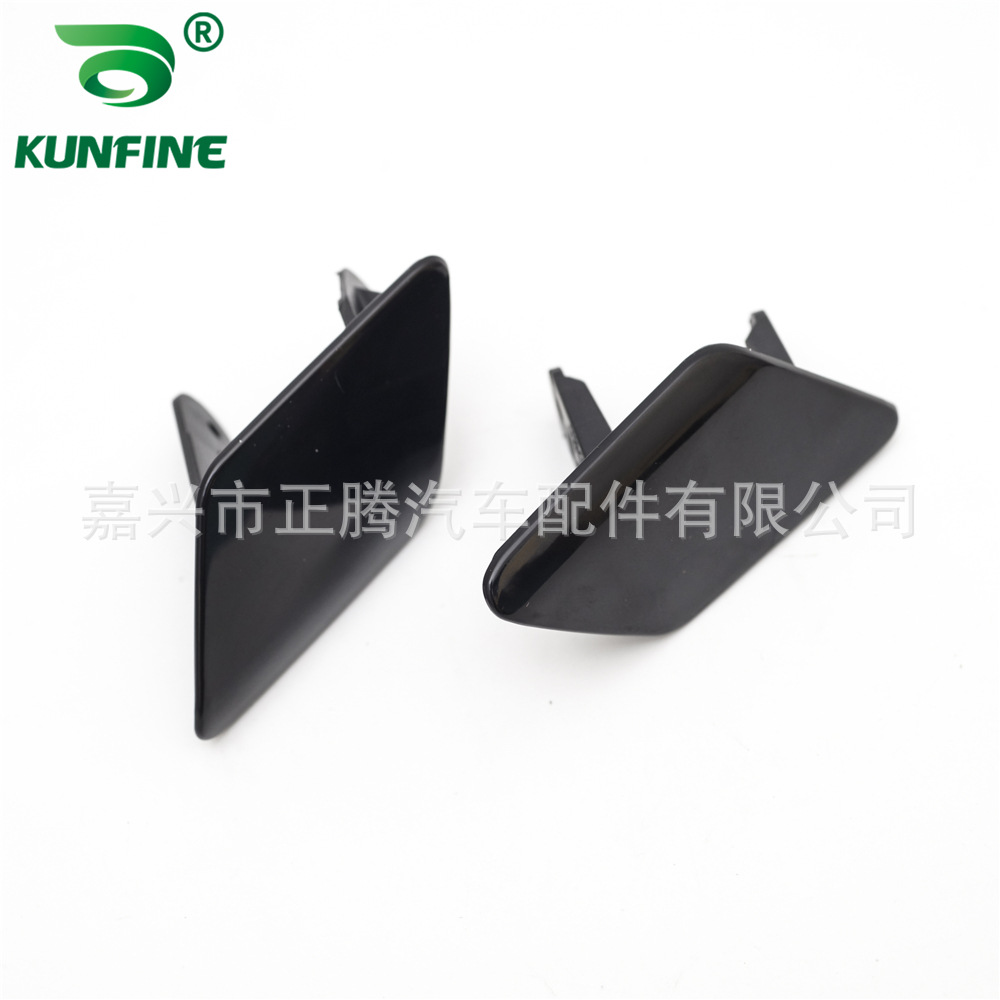 适用于F30大灯清洗喷水枪盖 清洗器盖51117293031 51117293032-阿里巴巴