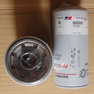 底特律柴油发电机维护配件，机油滤23530408，23530407，23530411-阿里巴巴