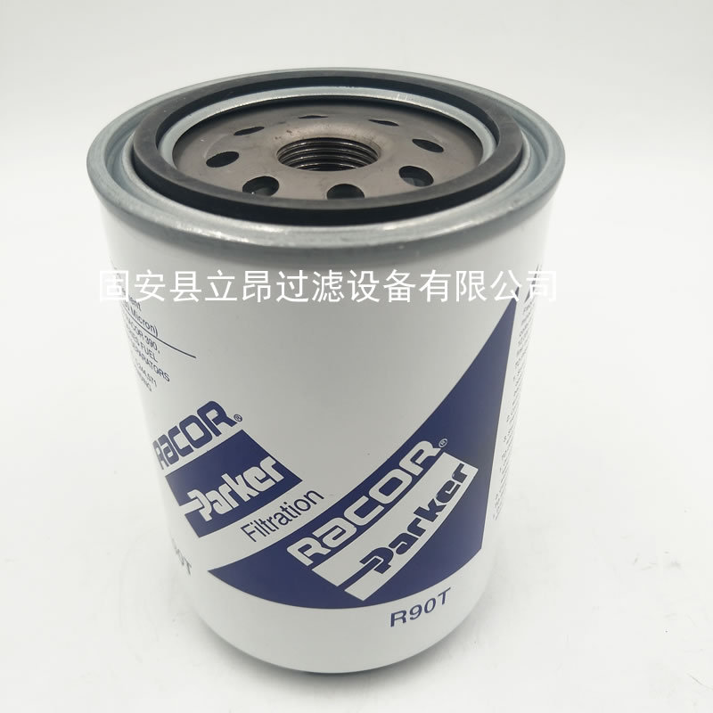 立昂 G01981 矿山滤芯 工程机械设备配件-阿里巴巴