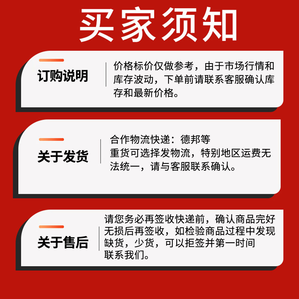 亨斯迈环氧树脂 亨斯迈Araldite GY 250 液体 涂料环氧树脂 GY250-阿里巴巴