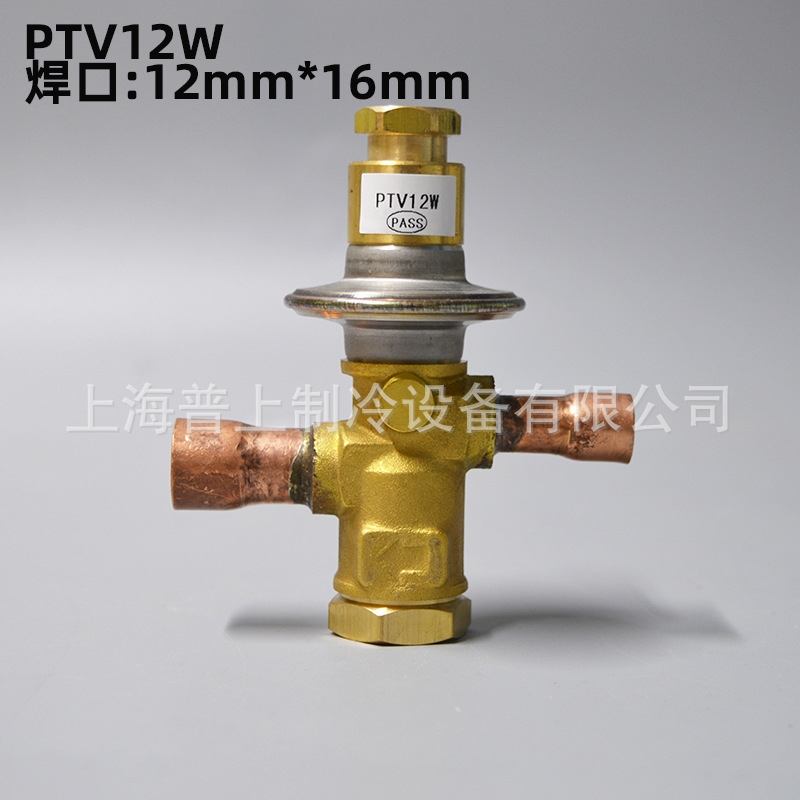 fenshen 上海奉申热气旁通阀 PTV8 PTV8BW PTV10BW PTV12W-阿里巴巴